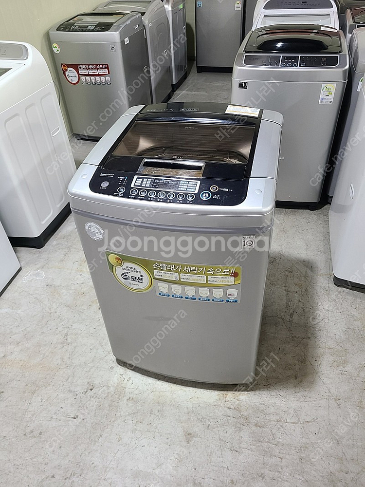 무료배송설치 중고세탁기 엘지 13키로 Dd모터 올 중고나라 카페에서 운영하는 공식 사이트