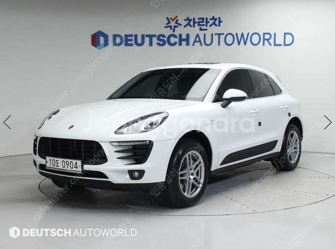 중고차 포르쉐 마칸 디젤 30 S 3330만원 중고나라 카페에서 운영하는 공식 사이트