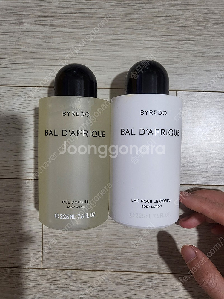 바이레도 발다프리크 바디워시 바디로션 세트 중고나라 카페에서 운영하는 공식 사이트