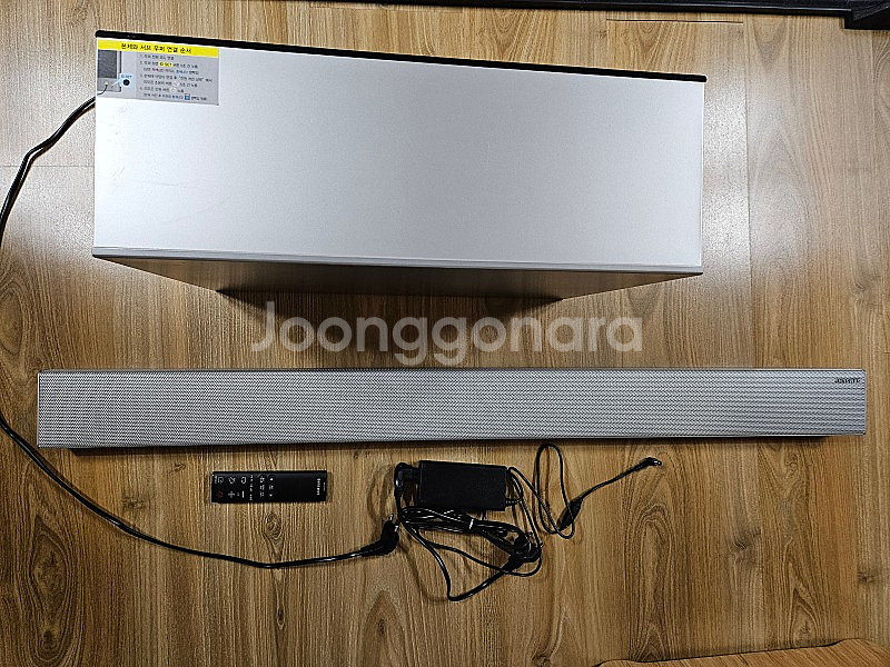 삼성 사운드바 HW-K551/KR | 중고나라 카페에서 운영하는 공식 사이트
