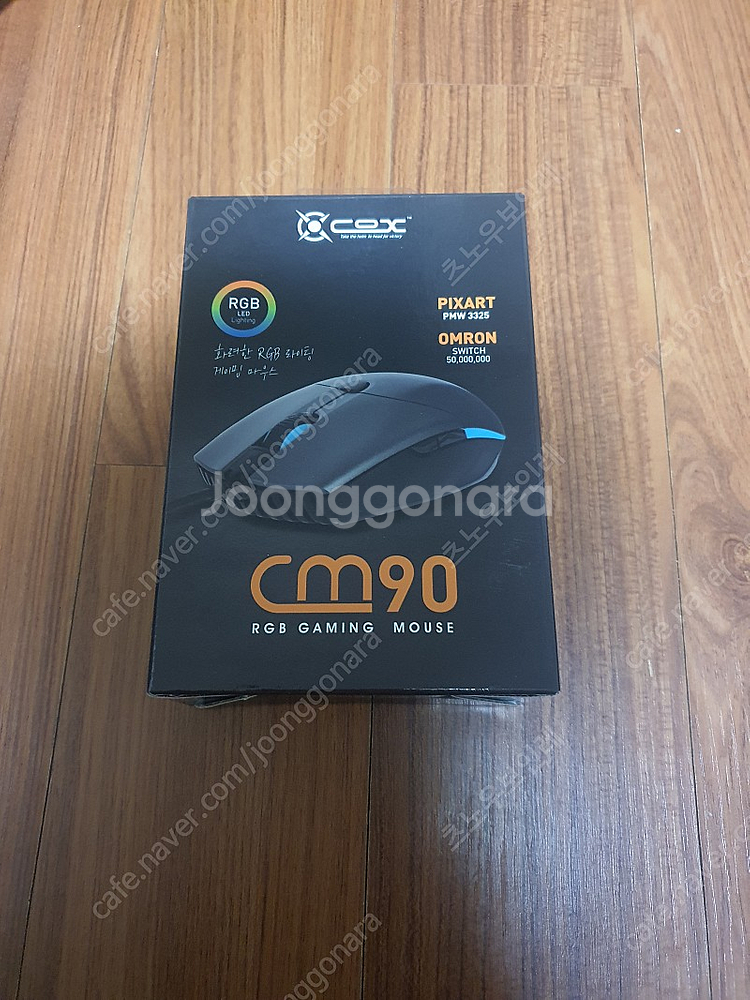 COX CM90 마우스 팝니다. 택포 1.5 | 중고나라 카페에서 운영하는 공식 사이트