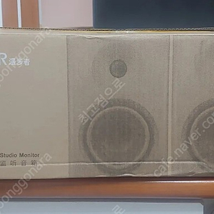 mr4 중고거래 | 중고나라 카페에서 운영하는 공식 사이트