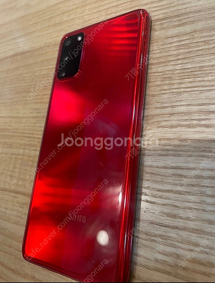 [개인] KT 갤럭시 S20플러스(S20+) 256G ... | 중고나라 카페에서 운영하는 공식 사이트