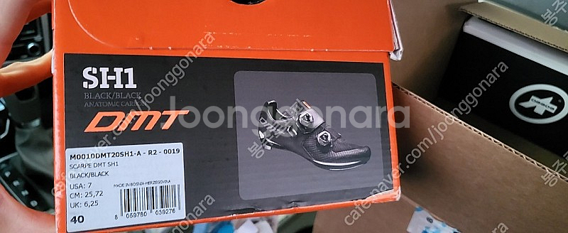 [미사용] DMT SH1 디엠티 SH1 로드 클릿 슈즈... | 중고나라 카페에서 운영하는 공식 사이트