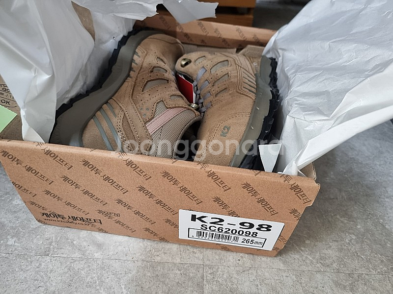 k2 안전화,265mm | 중고나라 카페에서 운영하는 공식 사이트