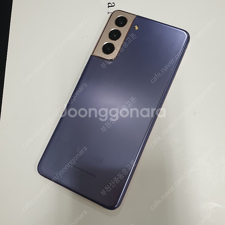 189541 갤럭시S21 KT퍼플256기가 무잔상 개통... | 중고나라 카페에서 운영하는 공식 사이트