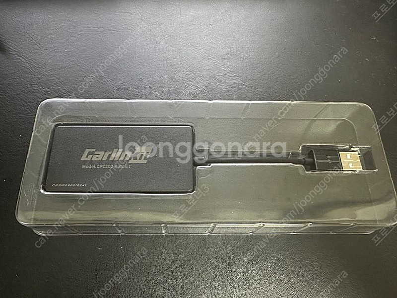 카링킷 2.0 CPC200-CCPW (윈도우CE가능) | 중고나라 - 안심되는 중고거래