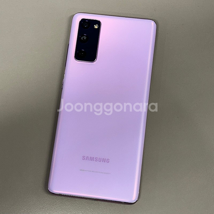 갤럭시S20FE 라벤더 128용량 22년 5월개통 깨끗... | 중고나라 카페에서 운영하는 공식 사이트