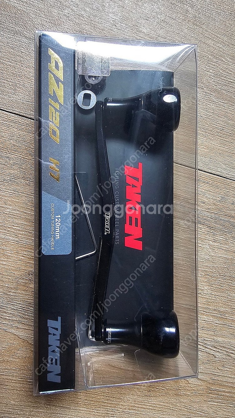 타켄 az120( 시마노 좌) | 중고나라 카페에서 운영하는 공식 사이트