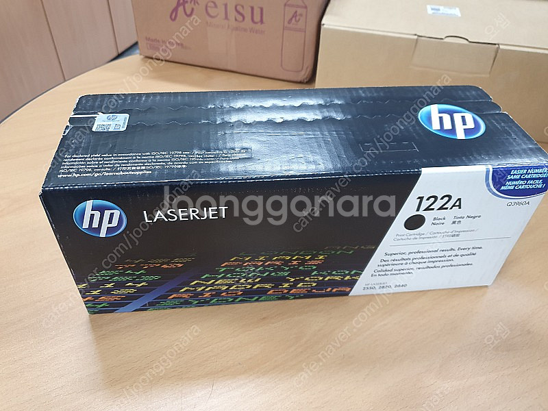 HP Color laserJet 2550 2820 28... | 중고나라 카페에서 운영하는 공식 사이트