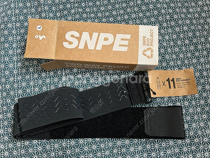 snpe 골반밴드 투웨이 에코 L | 중고나라 카페에서 운영하는 공식 사이트