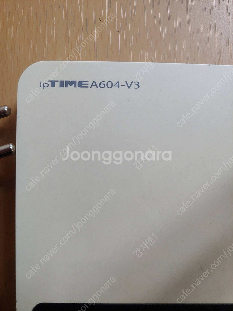 [공유기] iptime A604-v3 ac1200 | 중고나라 카페에서 운영하는 공식 사이트