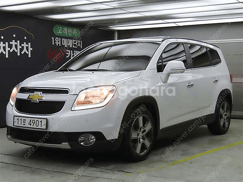 쉐보레올란도 Ltz 세이프티 7인승중고차할부전 중고나라 카페에서 운영하는 공식 사이트