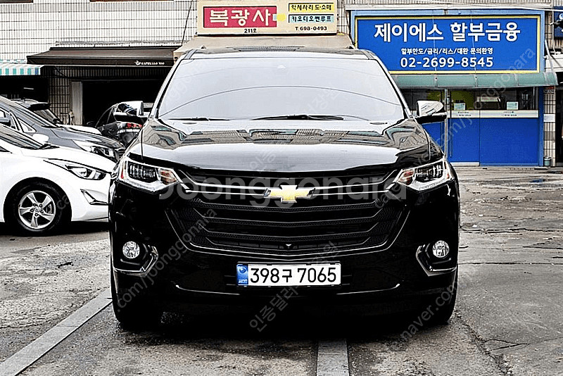 쉐보레트래버스 36 Awd 프리미어 중고나라 카페에서 운영하는 공식 사이트