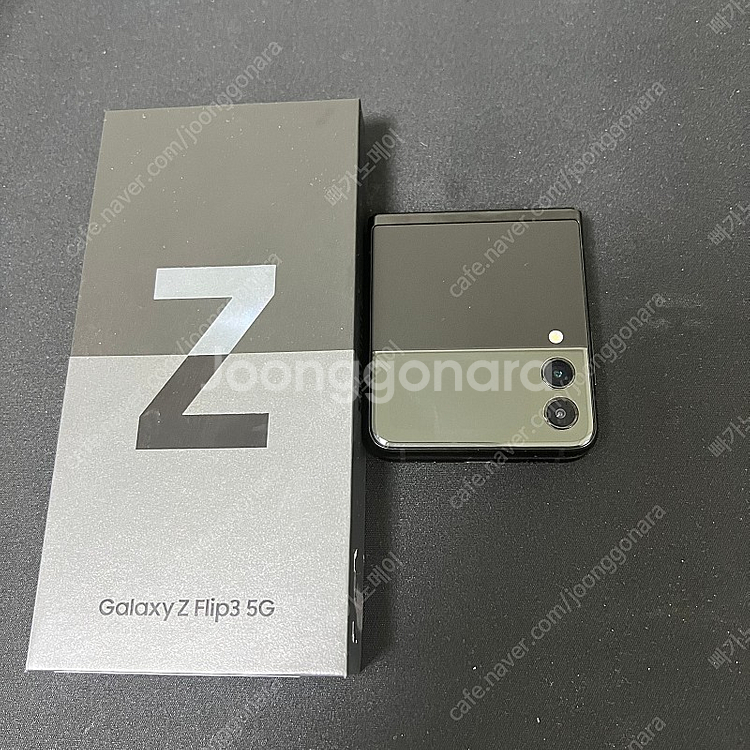 갤럭시Z플립3 256g | 중고나라 카페에서 운영하는 공식 사이트