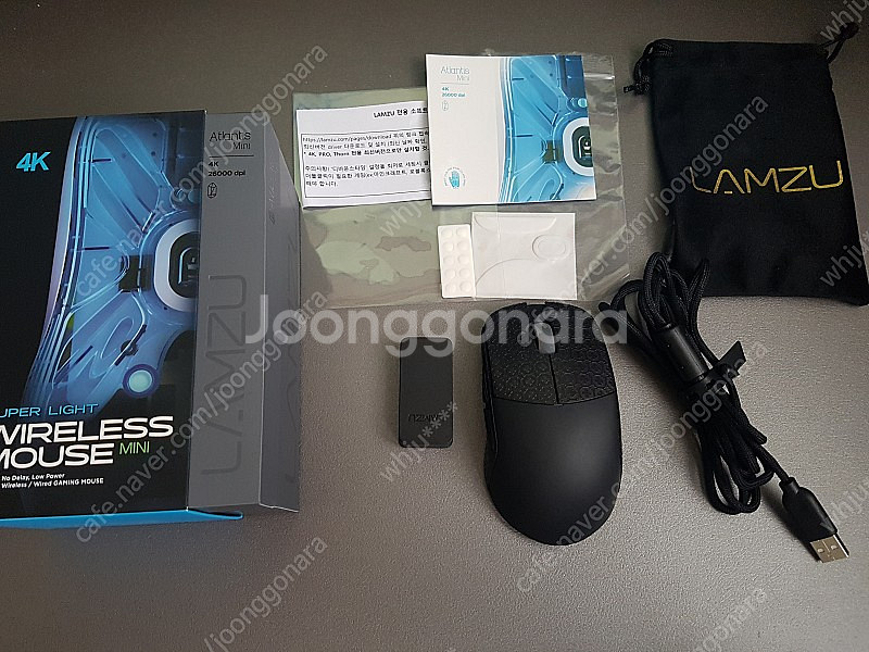 람주 아틀란티스 미니 4k 블랙 마우스 풀박스 중고나라 카페에서 운영하는 공식 사이트