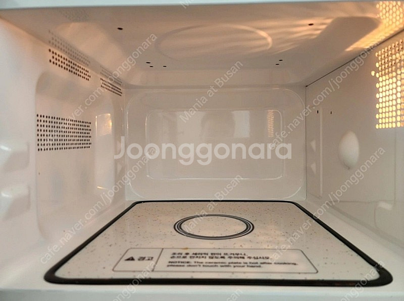 롯데알미늄 무회전 플랫형 다이얼식 전자레인지 23l L 중고나라 카페에서 운영하는 공식 사이트