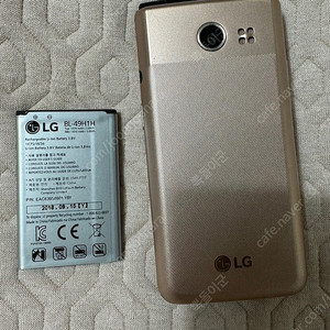 폴더2 a급 중고거래 | 중고나라 카페에서 운영하는 공식 사이트