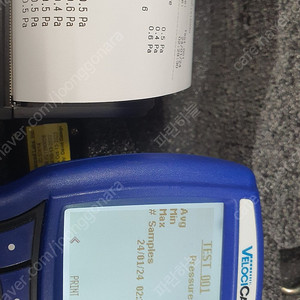 열선풍속계 중고거래 | 중고나라 카페에서 운영하는 공식 사이트