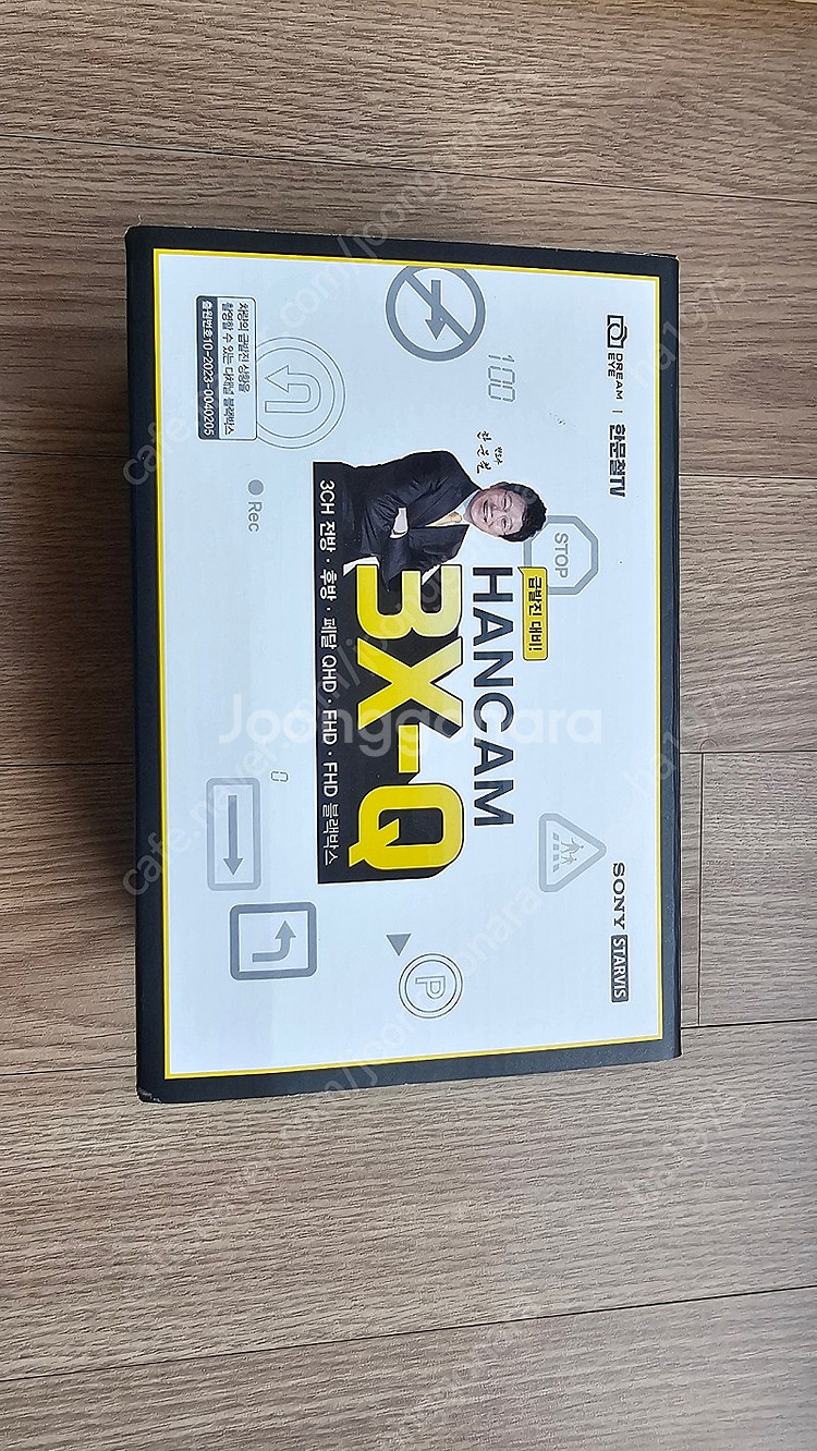 한문철 3CH 블랙박스 한캠 3XQ 128G | 중고나라 카페에서 운영하는 공식 사이트