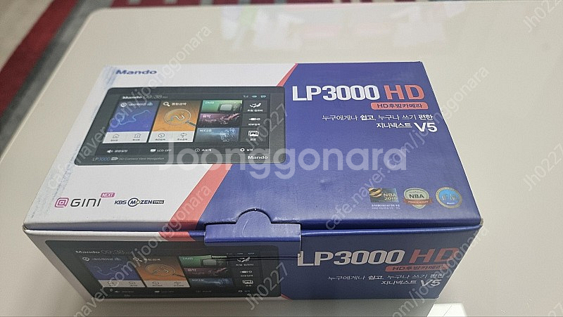 만도LP3000 HD 네비게이션 2022 | 중고나라 카페에서 운영하는 공식 사이트
