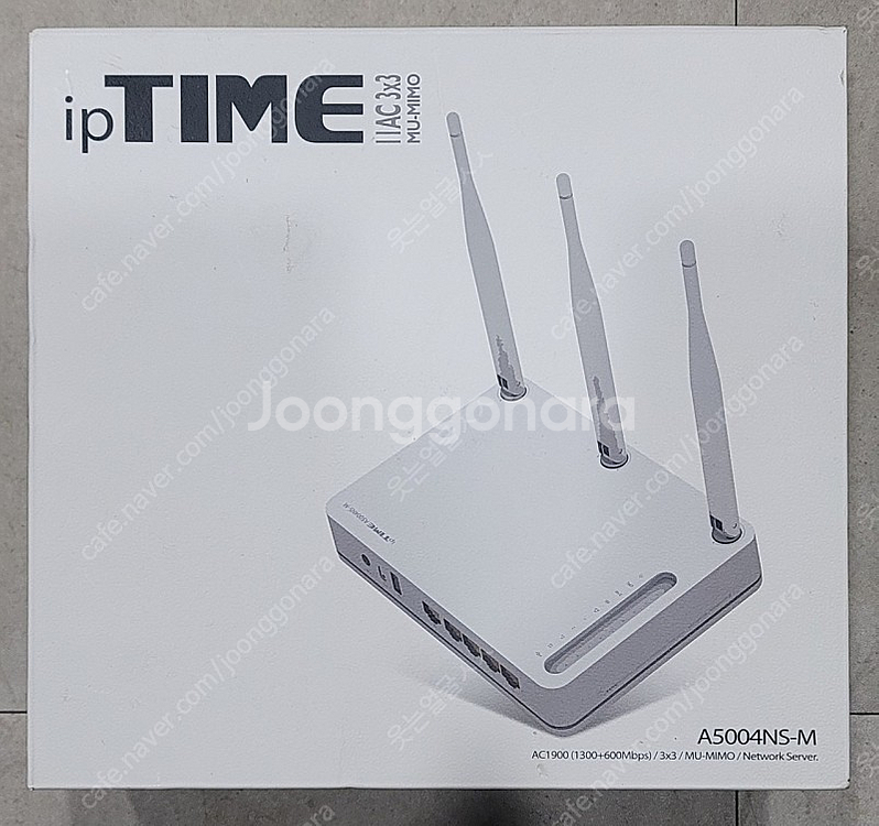 iptim a5004ns-m, iptime h505 | 중고나라 카페에서 운영하는 공식 사이트