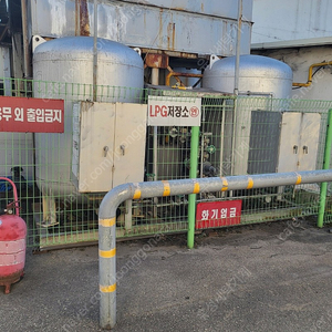 LPG 저장탱크 중고거래 | 중고나라 카페에서 운영하는 공식 사이트