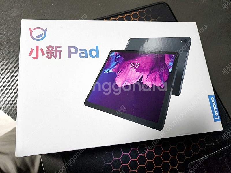 p11 6/128 | 중고나라 카페에서 운영하는 공식 사이트