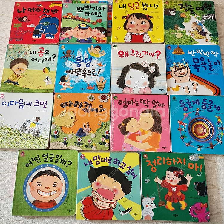 애플비 아이튼튼 그림책 유아보드북 아기책 중고나라 카페에서 운영하는 공식 사이트