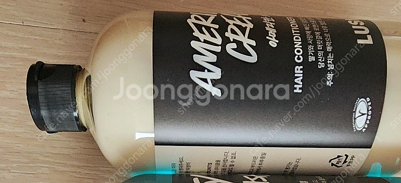 미개봉러쉬 대디오 아메리칸크림 해피해피조이조이 더티스 중고나라 카페에서 운영하는 공식 사이트