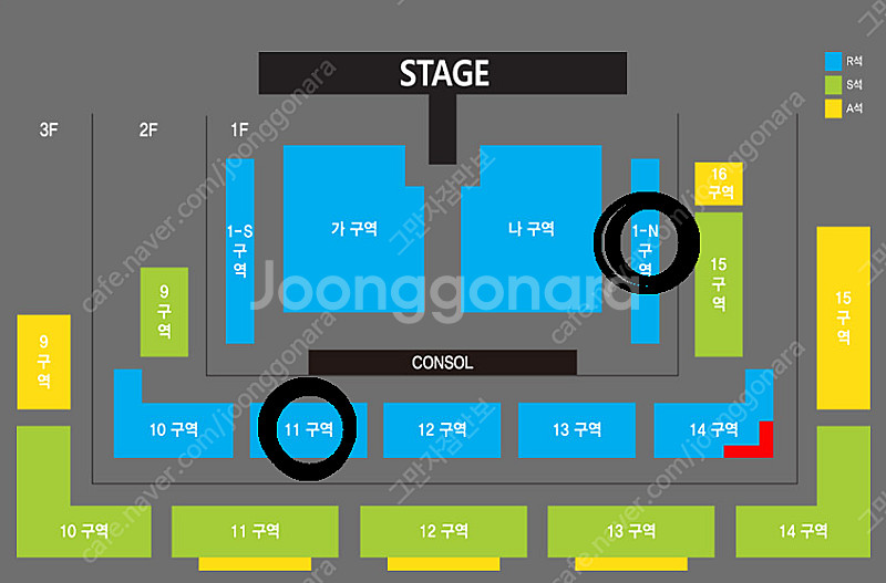나훈아 라스트 콘서트 창원61 1930 R석 2 중고나라 카페에서 운영하는 공식 사이트