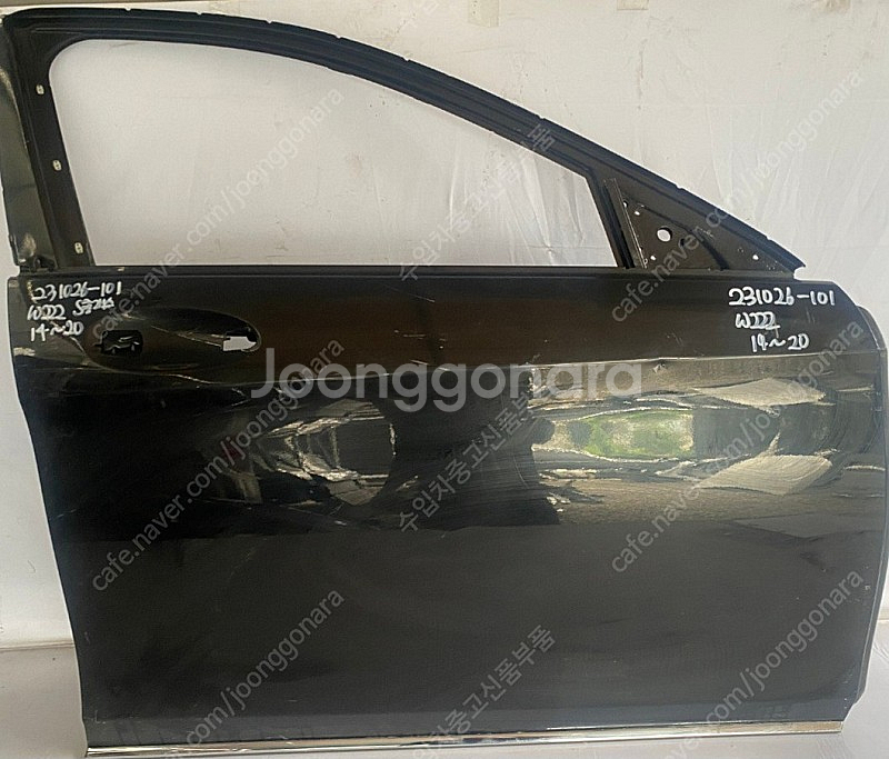 [ 수입차 중고 범퍼 라이트 ] 벤츠 S class W... | 중고나라 카페에서 운영하는 공식 사이트