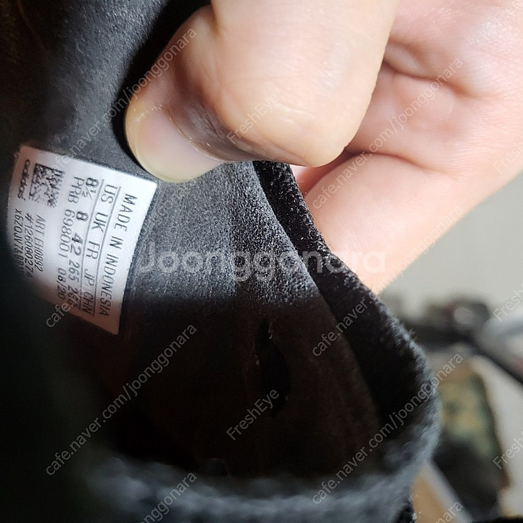 아디다스 코파 20.1 TF(265mm) | 중고나라 카페에서 운영하는 공식 사이트