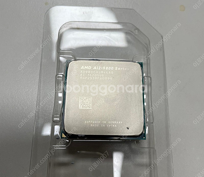 cpu AMD A12-9800 내장그래픽 AM4 소켓 | 중고나라 카페에서 운영하는 공식 사이트