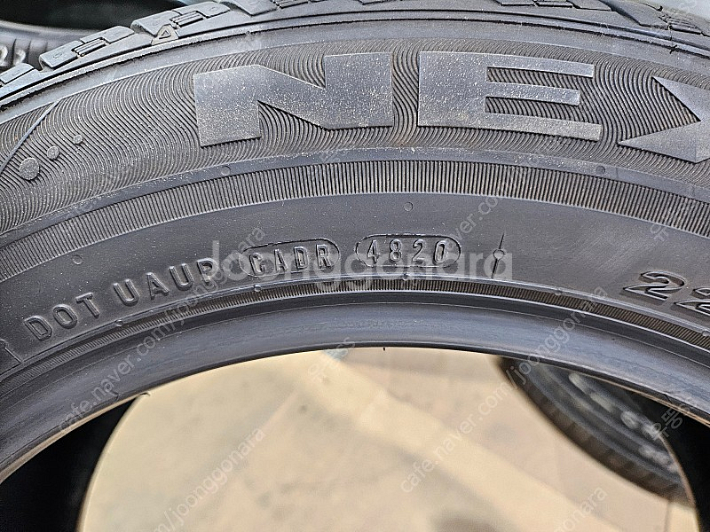 225 55 17 넥센au5 2개 팔아요~ | 중고나라 카페에서 운영하는 공식 사이트