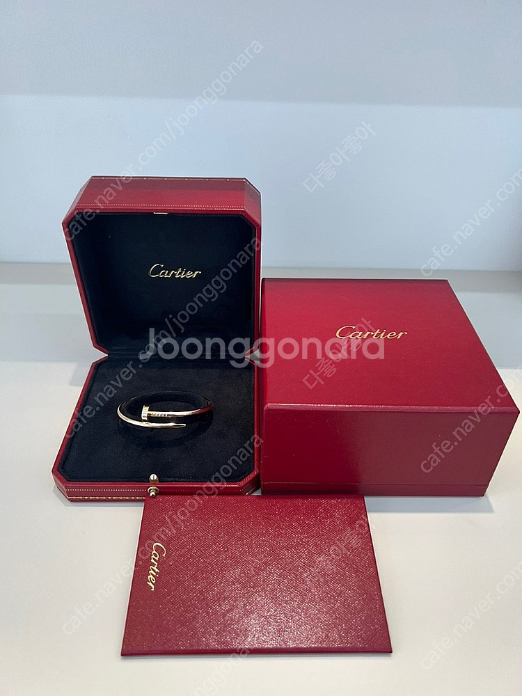 정품 까르띠에 저스트앵끌루 못팔찌 로즈골드 15호 중고나라 카페에서 운영하는 공식 사이트