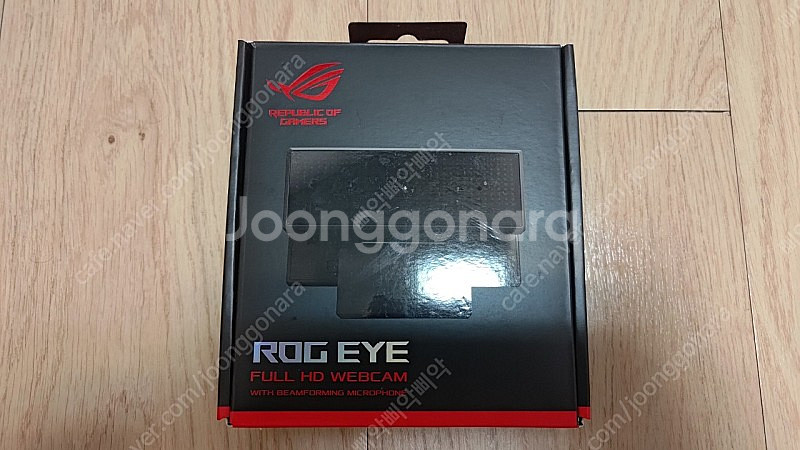 Asus Rog eye 1080p 60fps 웹캠 판매 | 중고나라 카페에서 운영하는 공식 사이트