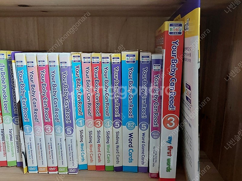 Your baby can read 영어,스페인어 YBC... | 중고나라 카페에서 운영하는 공식 사이트