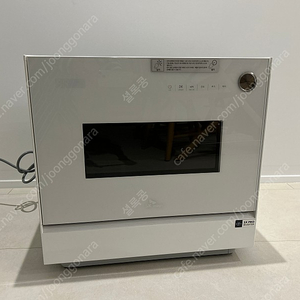 sk매직트리플 중고거래 | 중고나라 카페에서 운영하는 공식 사이트