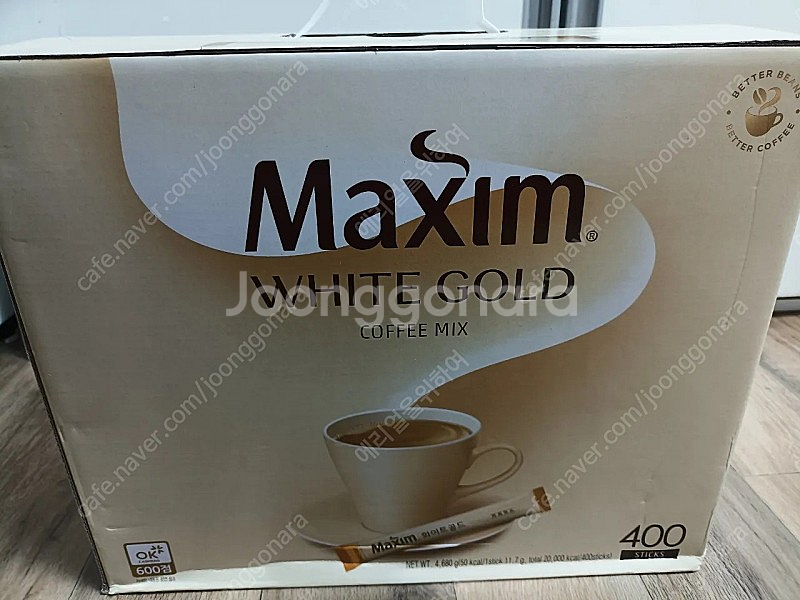 맥심 화이트골드 400t 커피믹스 믹스커피 | 중고나라 카페에서 운영하는 공식 사이트