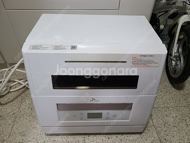 sk매직 식기세척기(DWA-1812P) 6인용 판매합니... | 중고나라 카페에서 운영하는 공식 사이트