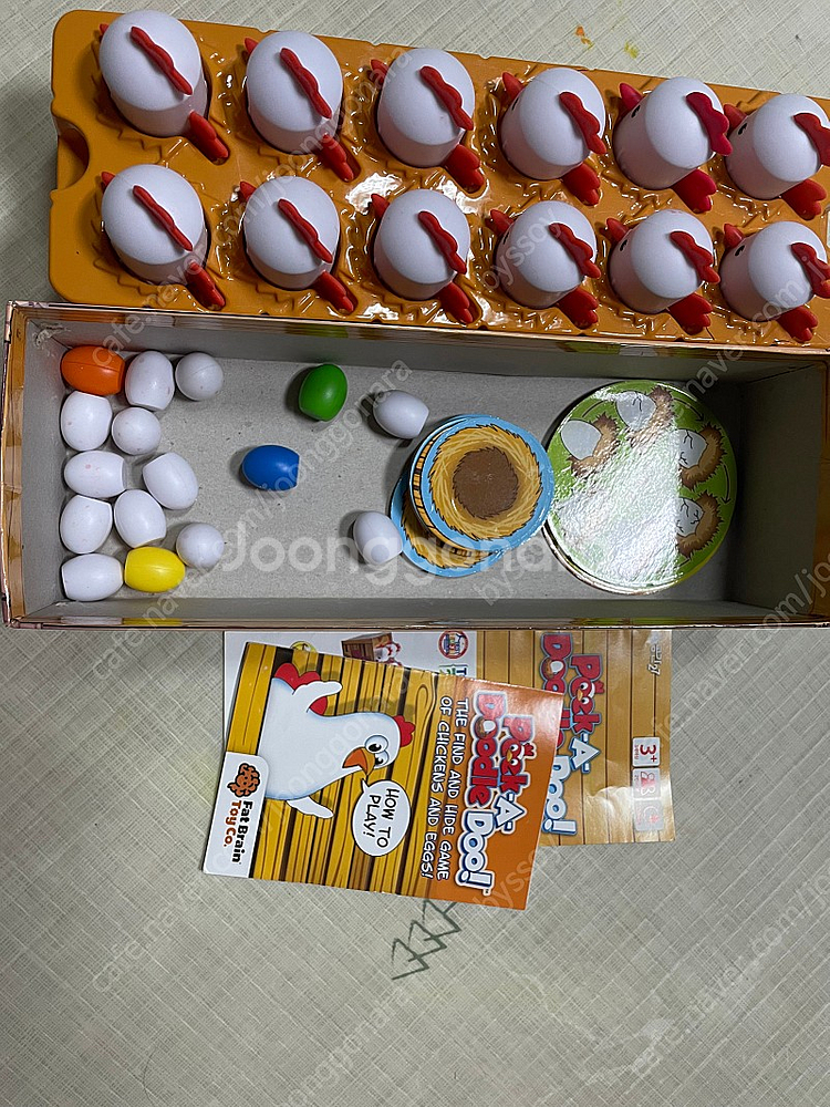 홀수짝수 우주 카드게임 유아보드게임 유아교구 어린이 보 중고나라 카페에서 운영하는 공식 사이트
