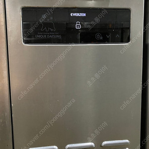 토핑냉장고 중고거래 | 중고나라 카페에서 운영하는 공식 사이트