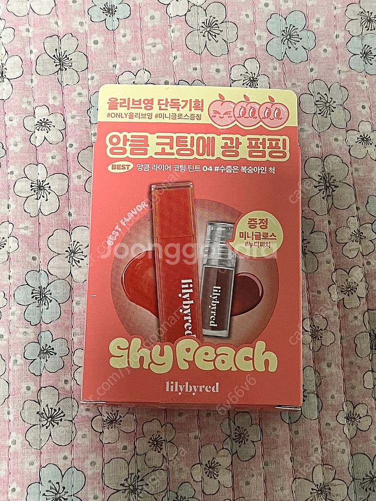 릴리바이레드 틴트 수줍은 복숭아인척미니 글로스 중고나라 카페에서 운영하는 공식 사이트