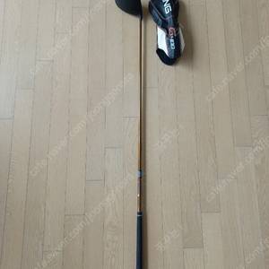 핑드라이버G400 중고거래 | 중고나라 카페에서 운영하는 공식 사이트