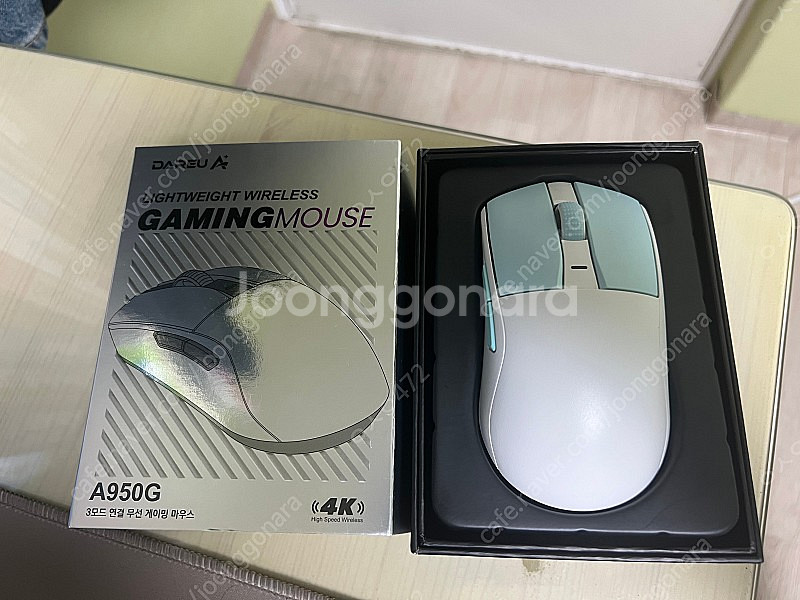 다얼유 A950g 4k 중고나라 카페에서 운영하는 공식 사이트