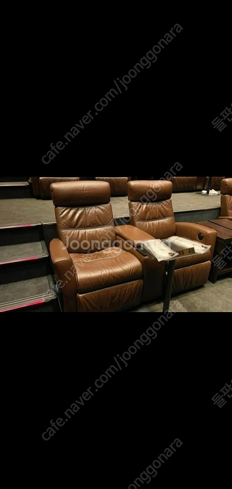 cgv 특별관 15000원 예매 아이맥스 imax 아맥... | 중고나라 카페에서 운영하는 공식 사이트