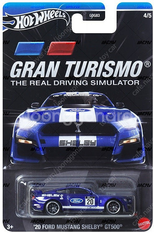 핫휠 그란 투리스모 포드 머스탱 쉘비 Gt500 미개봉 중고나라 카페에서 운영하는 공식 사이트