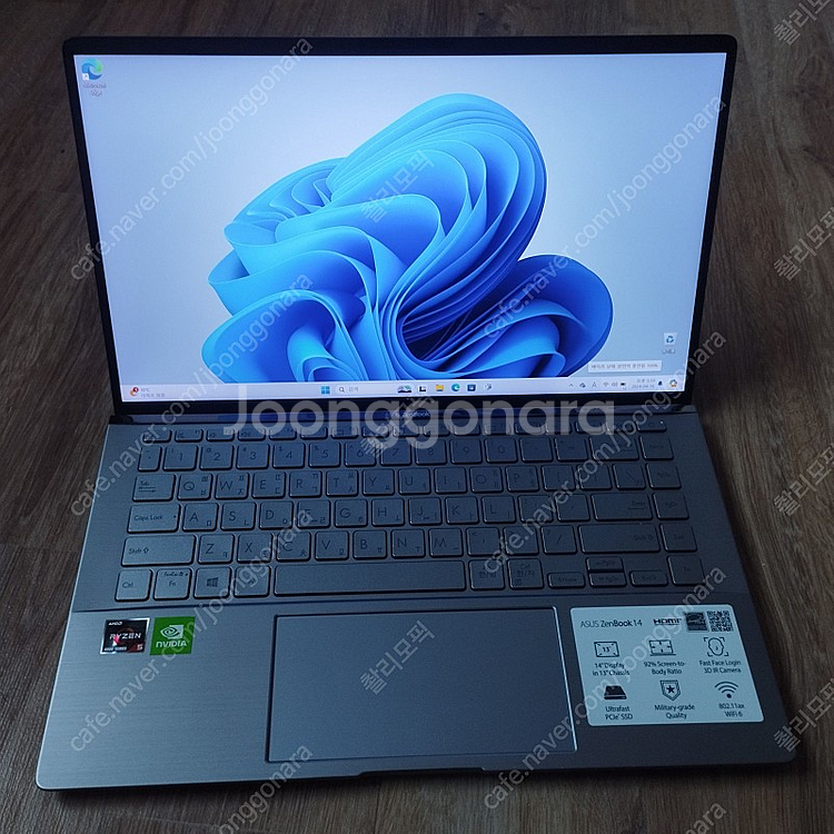 가볍고 튼튼하고 고급스러운 ASUS 젠북 Zen boo... | 중고나라 카페에서 운영하는 공식 사이트