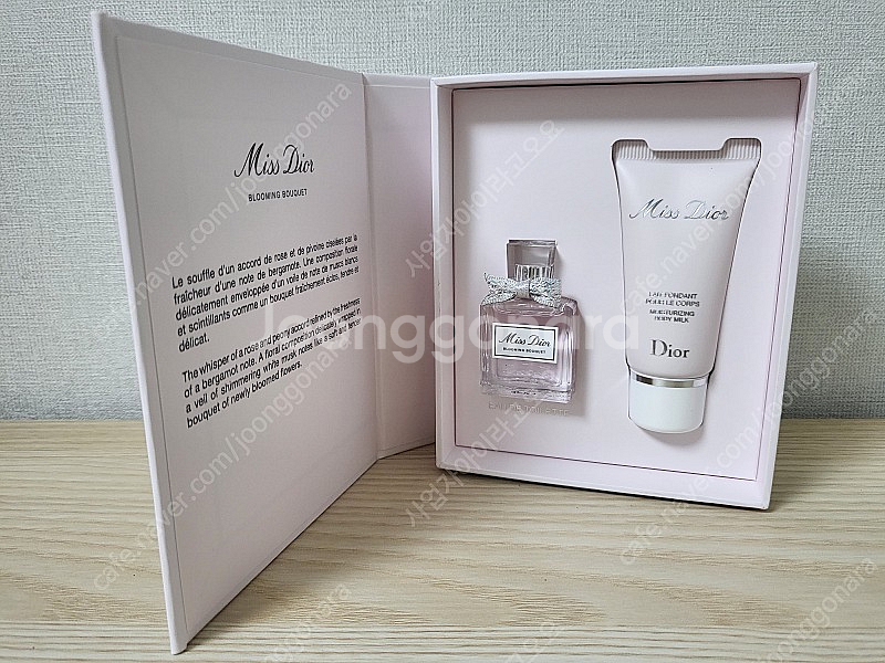 정품 미사용 미스 디올 블루밍 부케 향수 퍼퓸 바디로 중고나라 카페에서 운영하는 공식 사이트